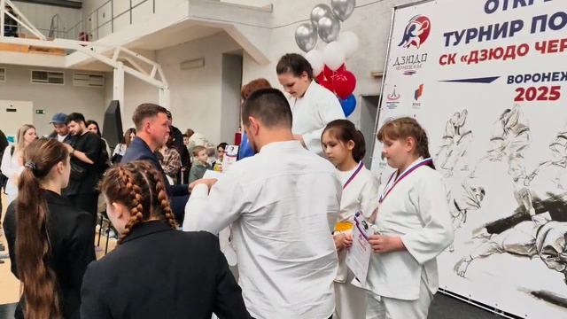Открытый турнир по дзюдо. Воронеж 2025