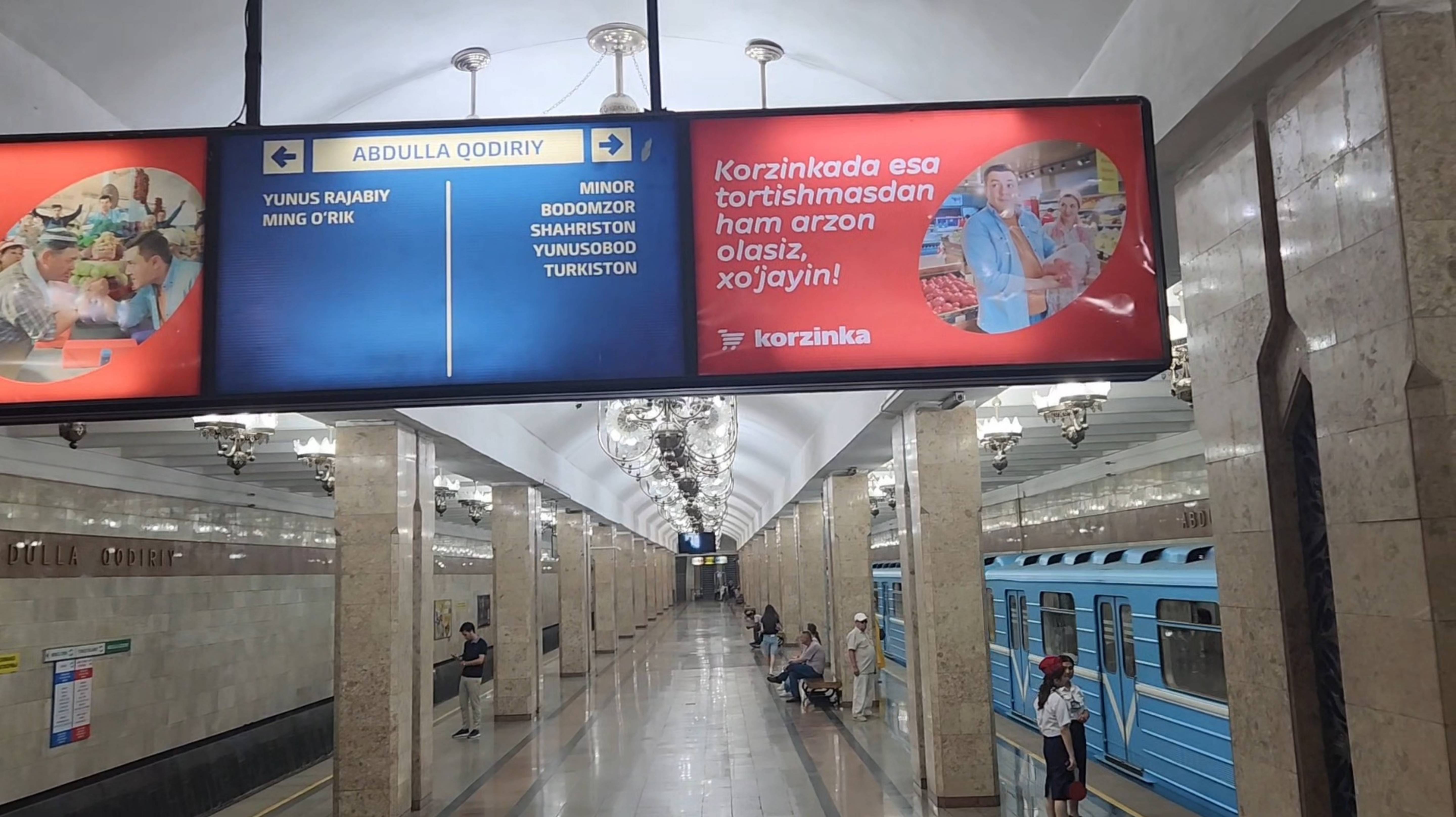 Едем на метро 🚇 в Ташкенте изучать Юнус-Абадский базар
