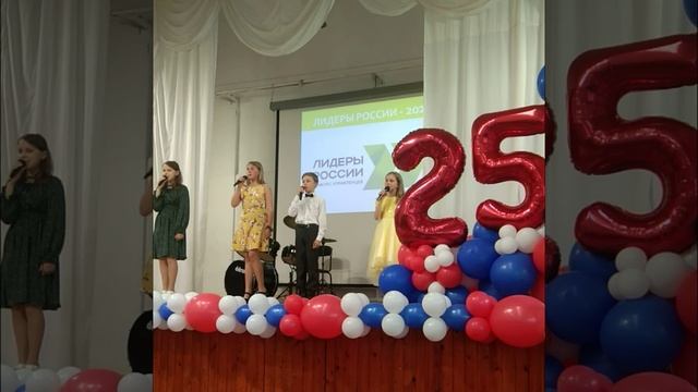 Небо голубое