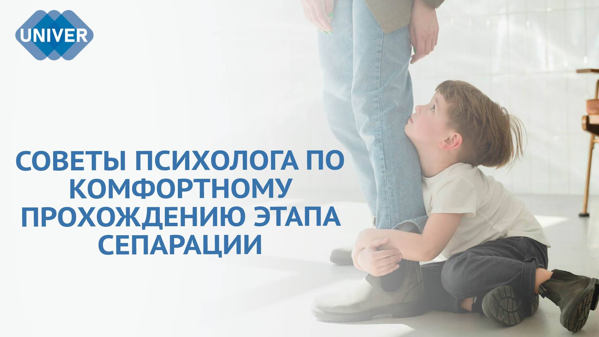 ПОЧЕМУ ВЗРОСЛЫЕ ДЕТИ НЕ МОГУТ УЙТИ ОТ РОДИТЕЛЕЙ?