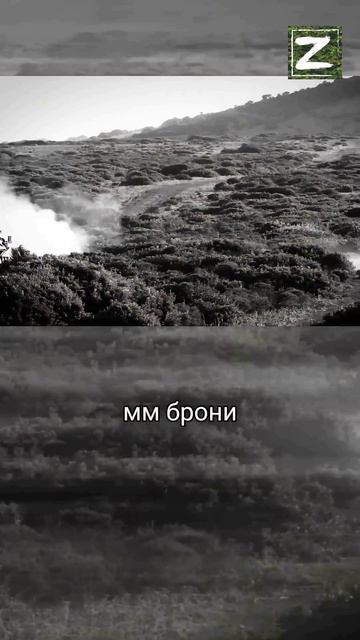 Centauro II бронированная «Феррари» с танковой пушкой 120 мм