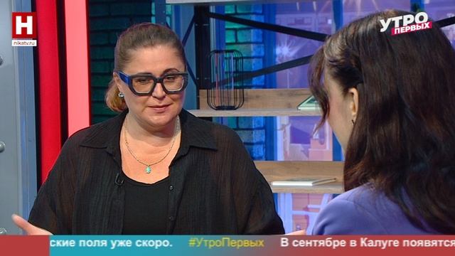 Ирина Макаренко. Путешествия выходного дня | УТРО ПЕРВЫХ