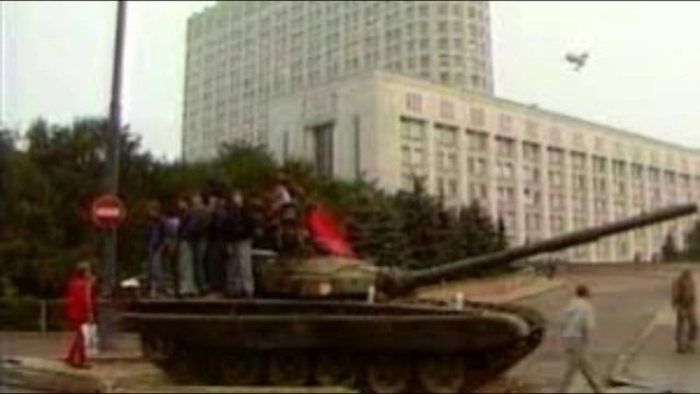 34 года назад - В Москве произошел ПУТЧ