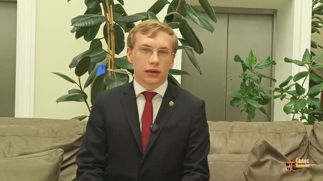 Молодёжный парламент приглашает в работу