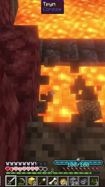 Выживание в магической сборке #Minecraft [ОТРЫВОК]