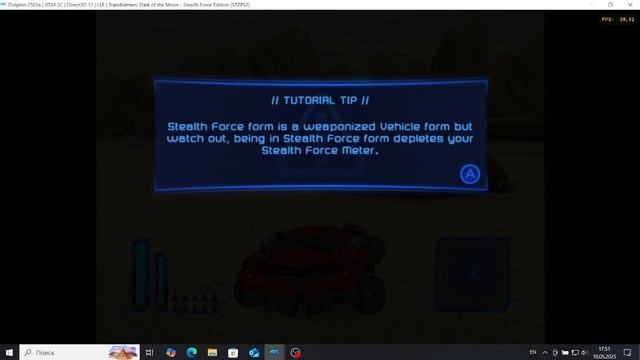 Transformers Dark of the Moon Stealth Force Edition Wii Часть 1 Хорошо провести время