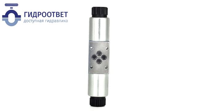 4WE6D6X/OFEG24N9K4 - Гидрораспределитель с фиксатором, аналог Рексрот