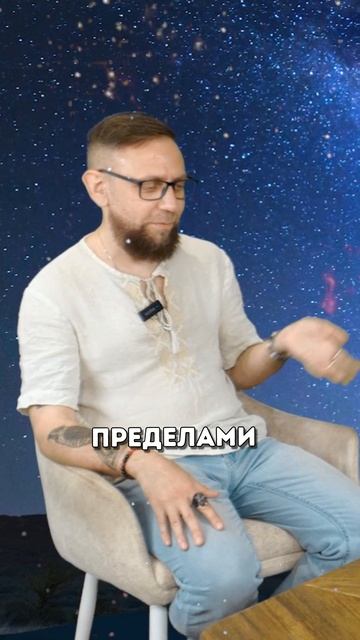 Концепции мультивселенных — Виктор Михневич