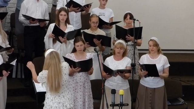 Поднимите вы врата,  хор, Царь славы  17.08.2025