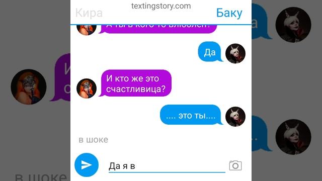 прогулка часть восьмая