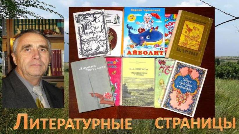 СТИХИ МАЛЫШАМ и РОДИТЕЛЯМ Часть1