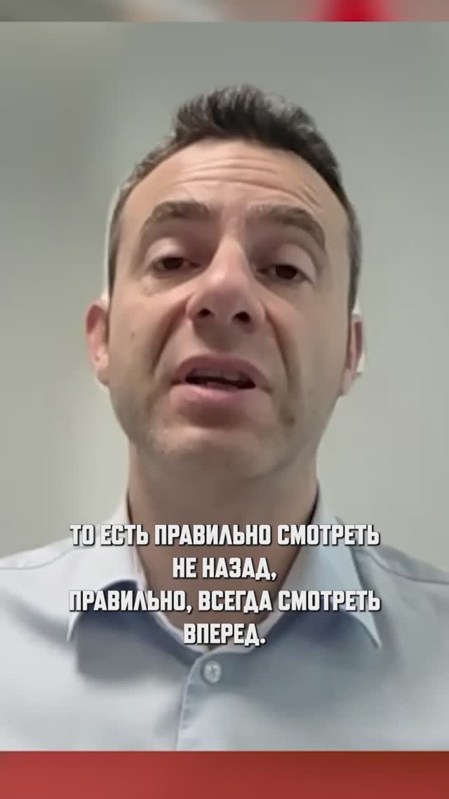 Как долго облигационные ПИФы еще будут фаворитами рынка коллективных инвестиций?