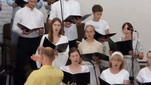 Вдоль по Виа Долороса,  хор  17.08.2025