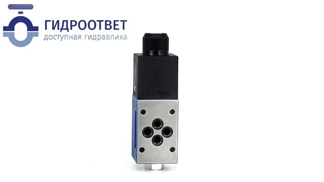 4WE6D6X/EW110N9K4 - Гидрораспределитель с катушками переменного тока, аналог Рексрот
