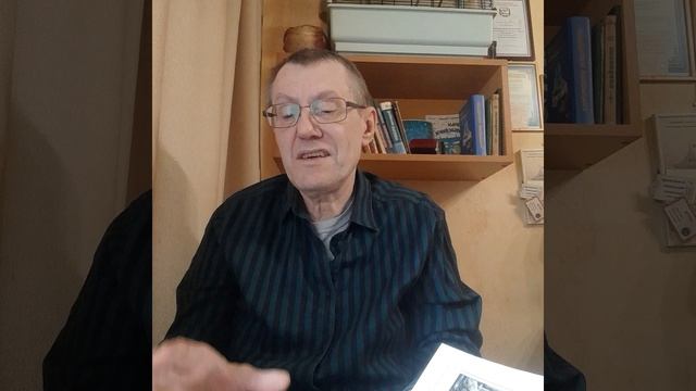 Рассказ «В сушилке» из цикла «Мы - инкубаторские». Читает автор, писатель А. Папченко.