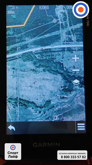 Комплект карт для Garmin — ГГЦ + OSM + Спутник!