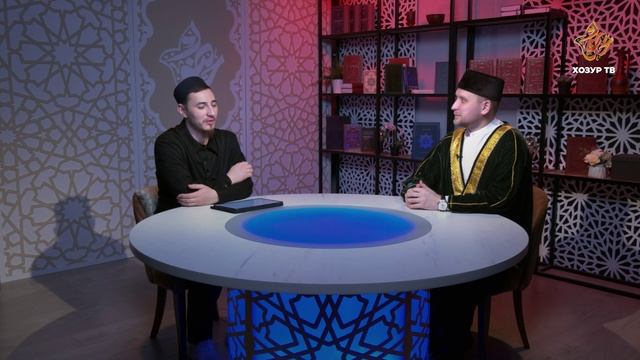 Мөселман кешесенең чиста булуы ниләр белән билгеләнә?| Имамнан сорыйк