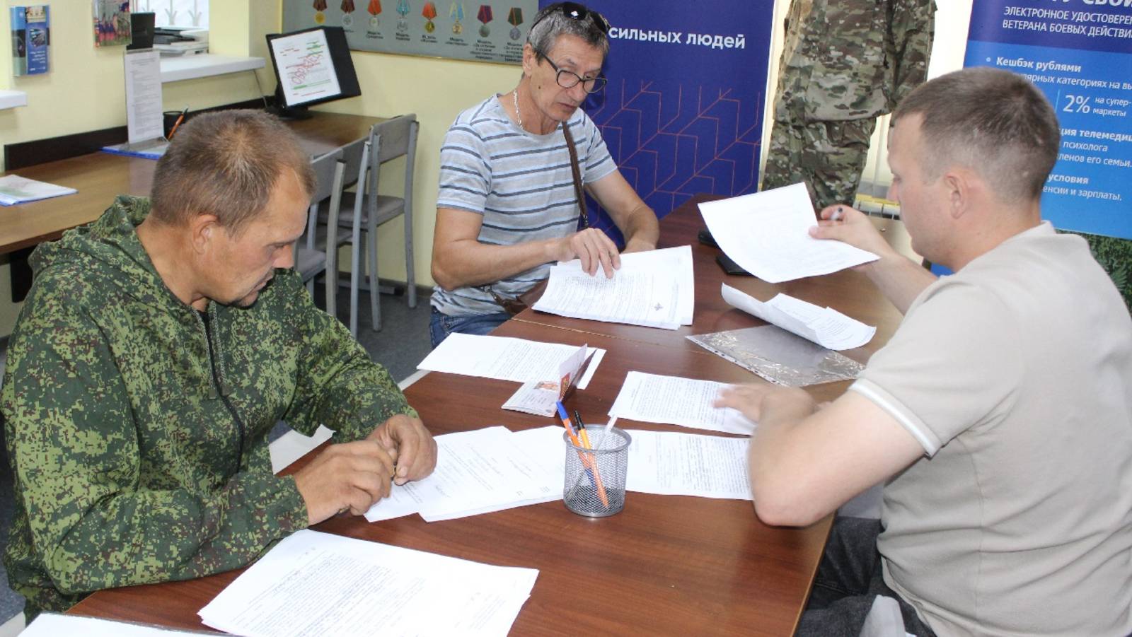 Работа пункта отбора на военную службу по контракту Ростов-на-Дону: какая мотивация у контрактников