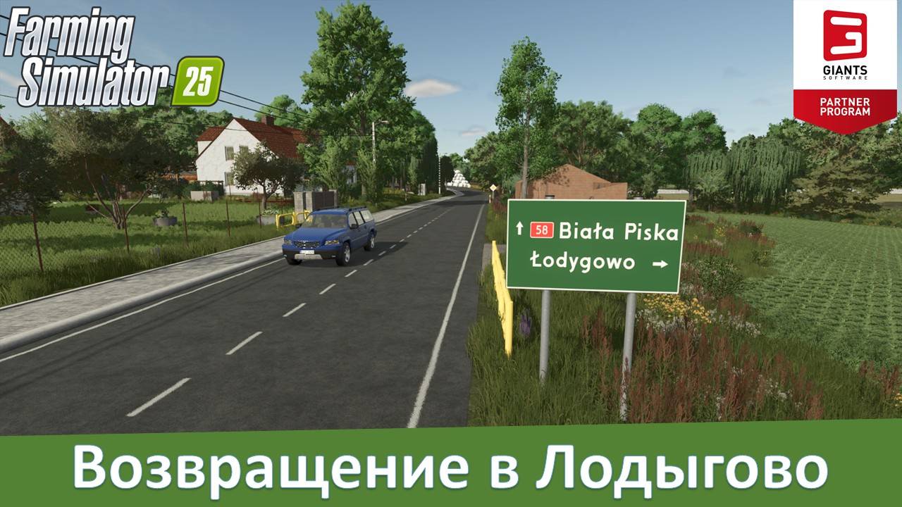 FS 25 Lodygowo - Обзор симпатичной польской карты