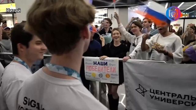 Когнитивная Витаминка Выпуск № 260