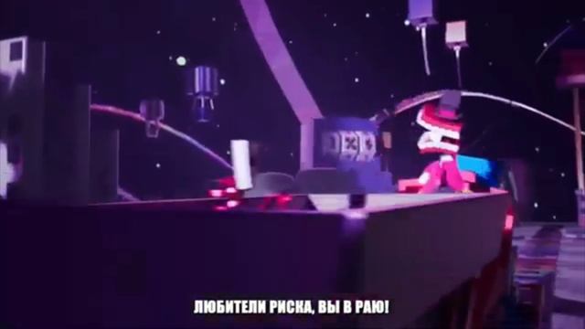 Happy Place | Анимация УЦЦ
