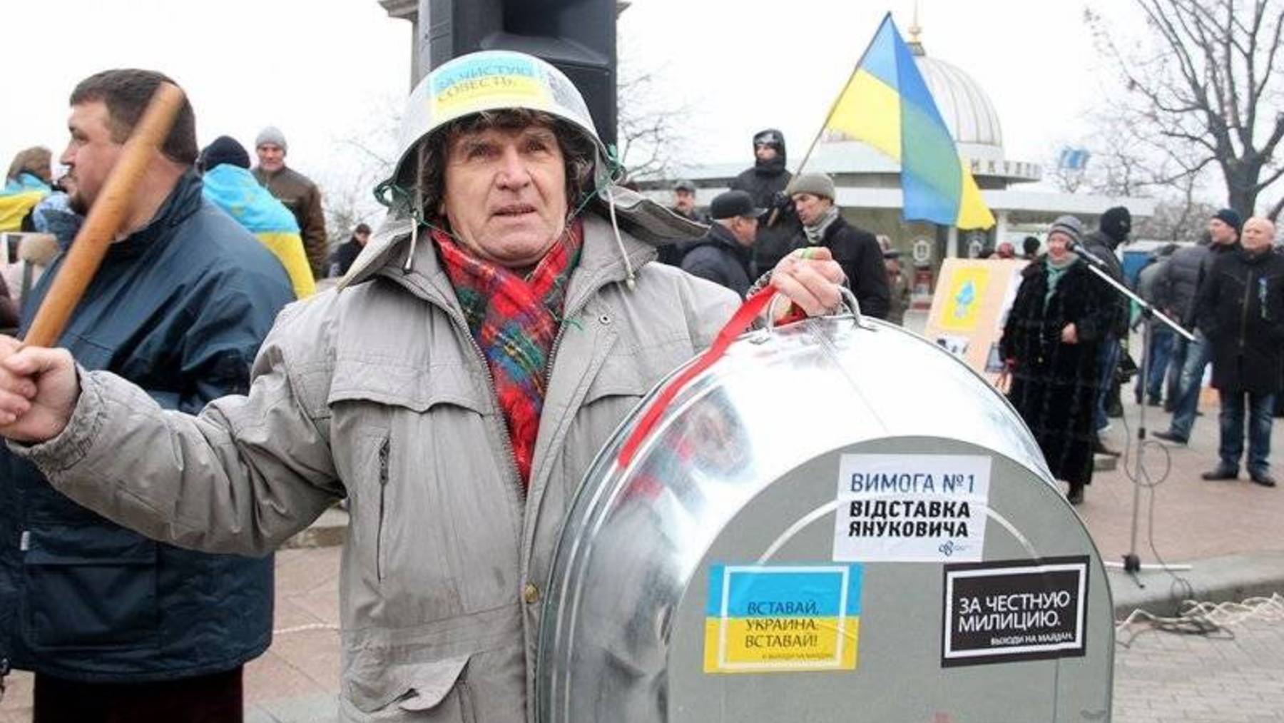 Документальный проект "Анатомия Майдана" 1 серия "Наследство"