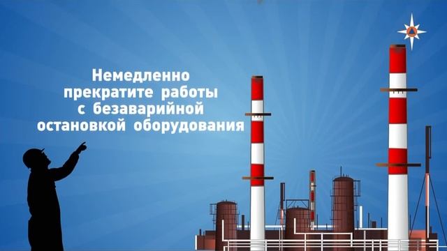 Внимание всем 2