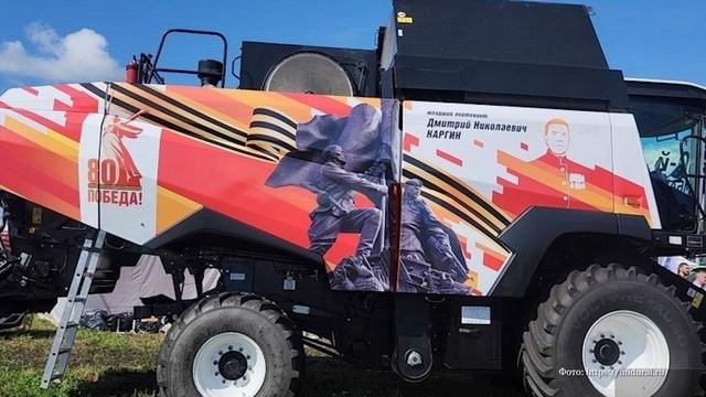 Аграрии Свердловской области приступили к уборке урожая. Панорама 19.08.25