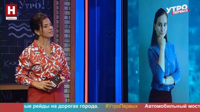 Екатерина Курашкина. Всемирный день фотографии | УТРО ПЕРВЫХ