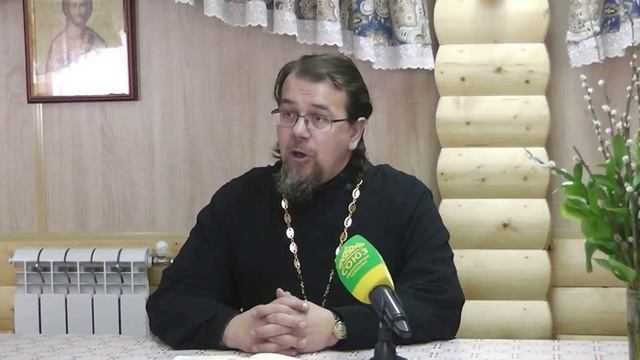 "У кого есть Ангел - Хранитель?" / Константин Корепанов