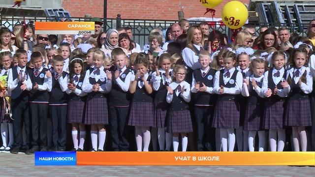 Учат в школе: успеет ли Минбразования Мордовии закрыть кадровый дефицит учителей?