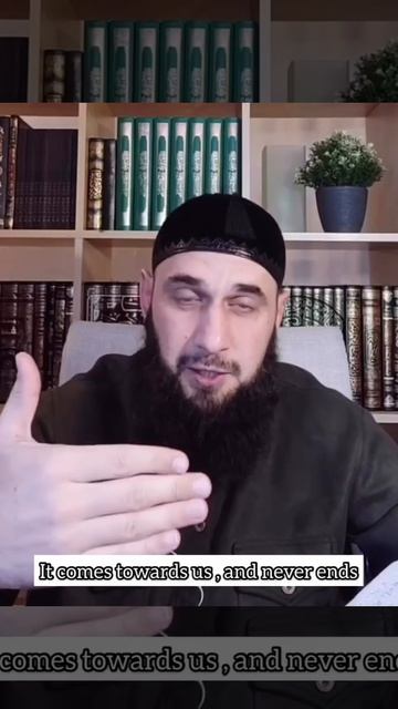 Имам 'Али (да будет доволен Им Аллагь) о дунья. Шейх Шамиль аш-Шафи'ий.