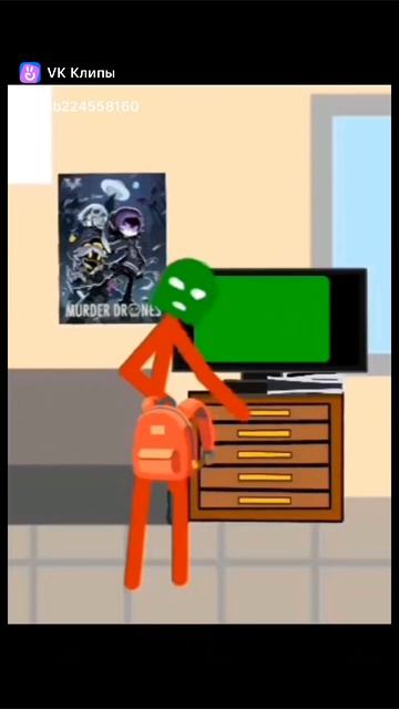 Stickman Animation.