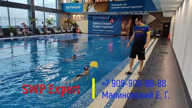 2024-12-21 SWP Тренировки