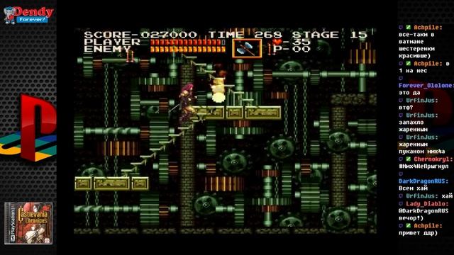 Михалыч - Castlevania Chronicles [Normal Arrange Mode] - запись стрима