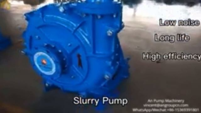 Насос для абразивных сред