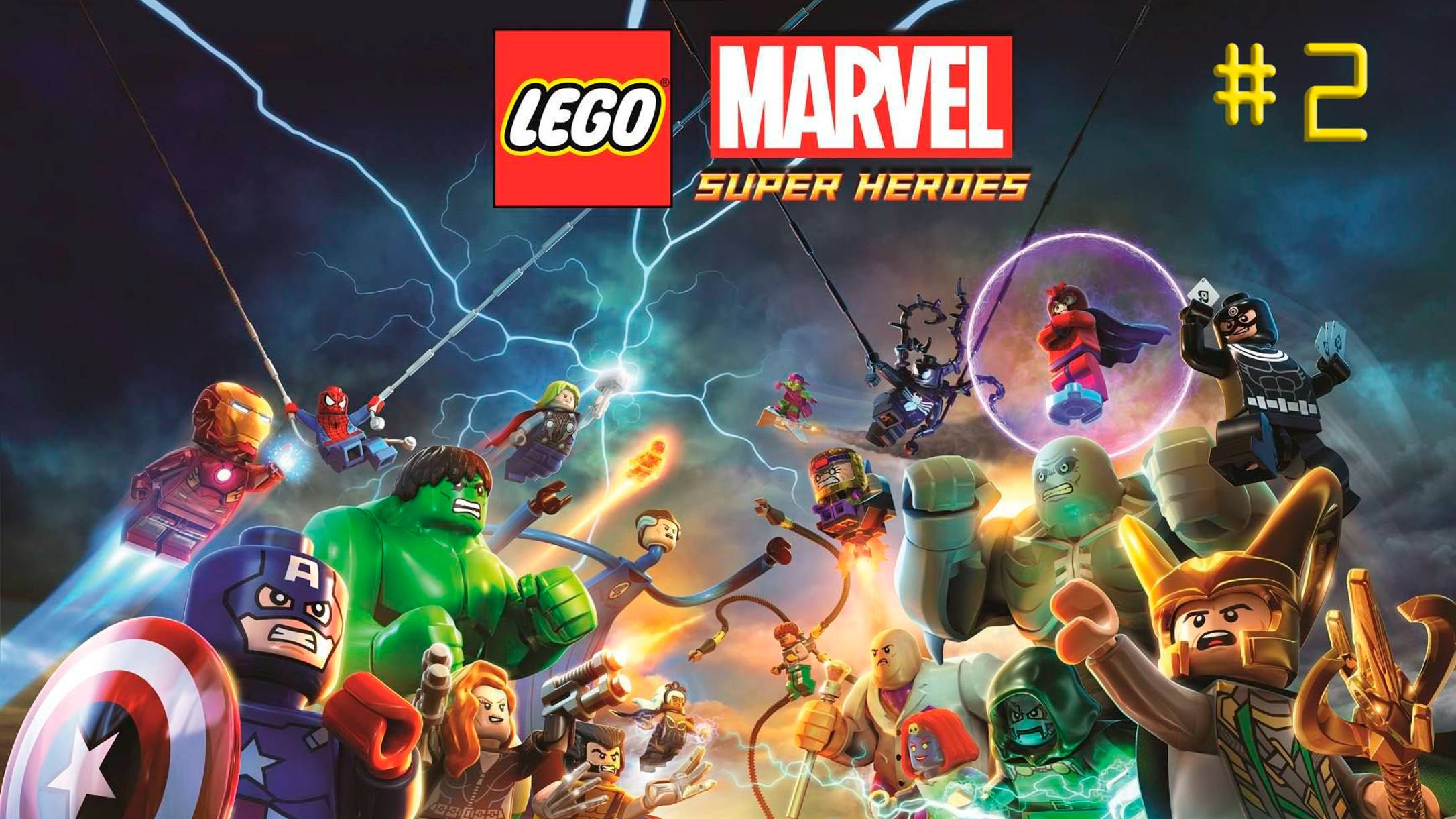 LEGO Marvel Super Heroes. Прохождение #2. Лабораторные исследования