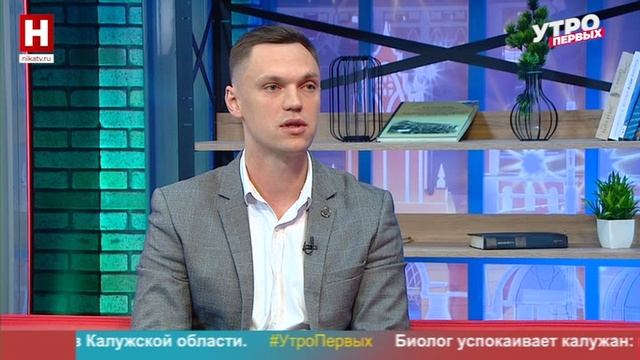 Артур Титов. Всемирный день гуманитарной помощи | УТРО ПЕРВЫХ