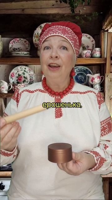 СЧИТАЛКА. КЛАВЕСЫ.