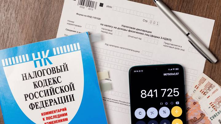 Российских иноагентов могут лишить налоговых льгот
