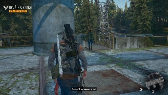 Days Gone -  Прохождение!Часть 10(Есть дело,Думал, всё так просто?)