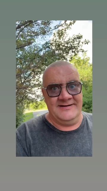 Что собрались на что менять?