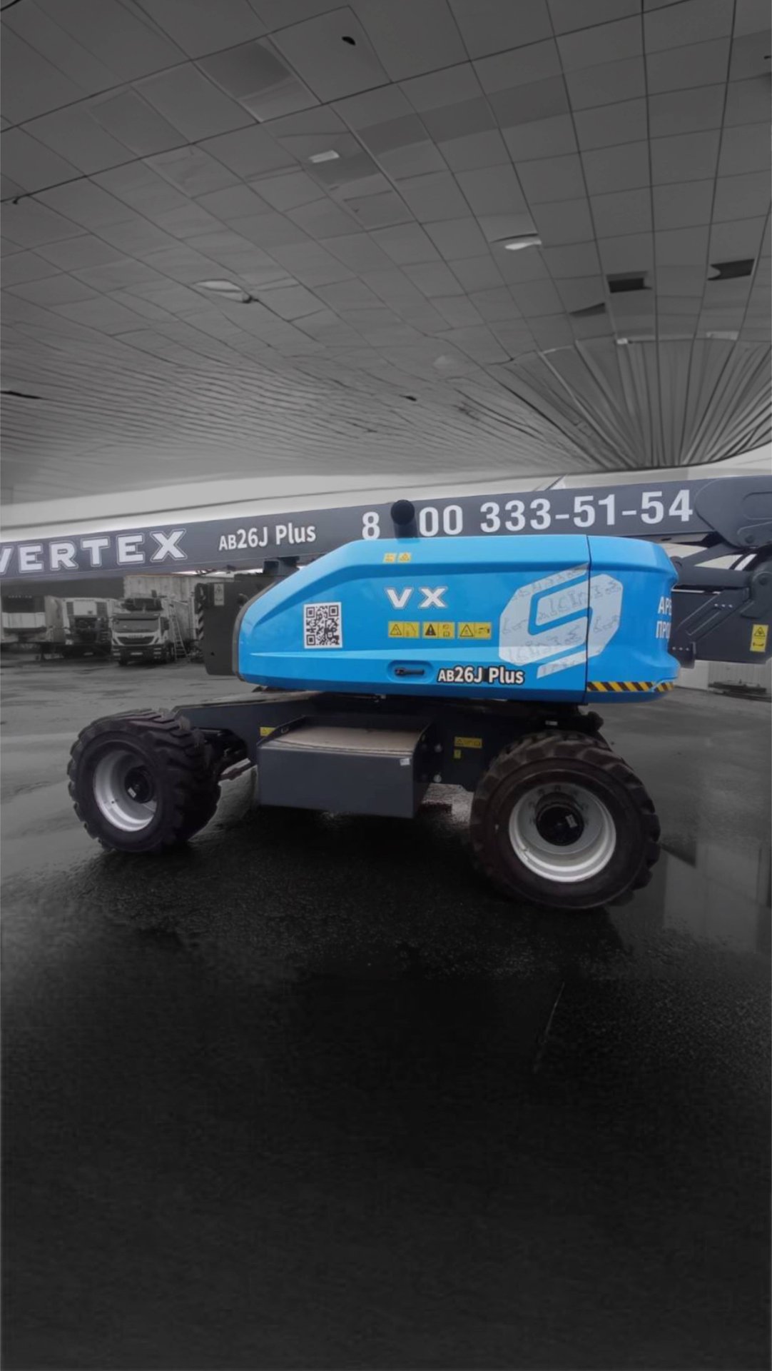 5 доказательств, почему Вам нужен именно SINOBOOM AB26J Plus