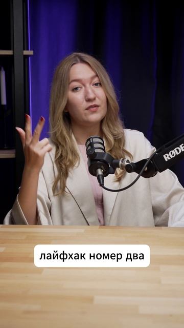 Соблюдение прав работников при обработке персональных данных — это не только требование закона, но