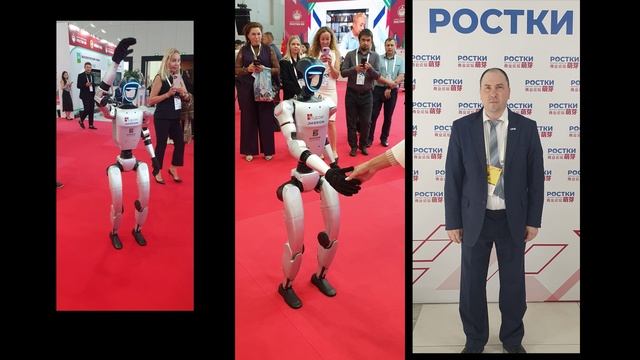 Робот на международном форуме РОСТКИ Россия и Китай. Руслан Михайлов