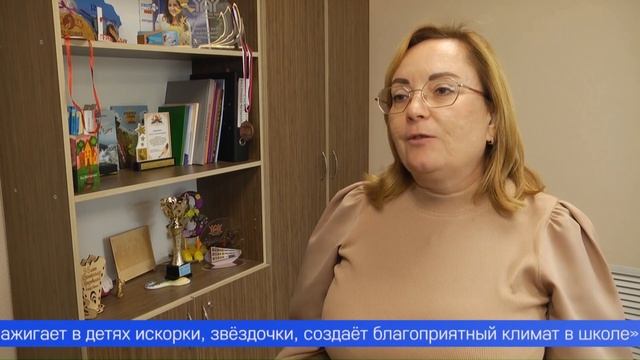 Проводники в мир науки и знаний соревнуются за почётное звание народного учителя