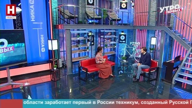 Сергей Верхоламочкин. Яблочные прогнозы | УТРО ПЕРВЫХ