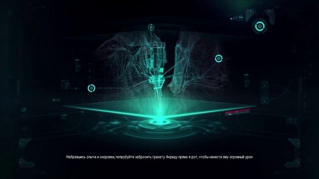 прохождение Lost Planet 3 часть 14