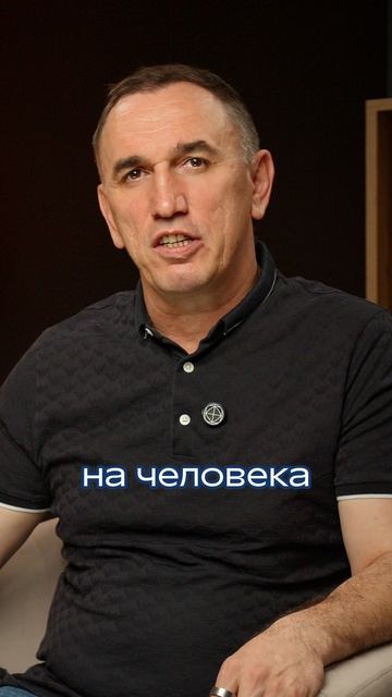 Как прекратить манипуляцию от партнера?