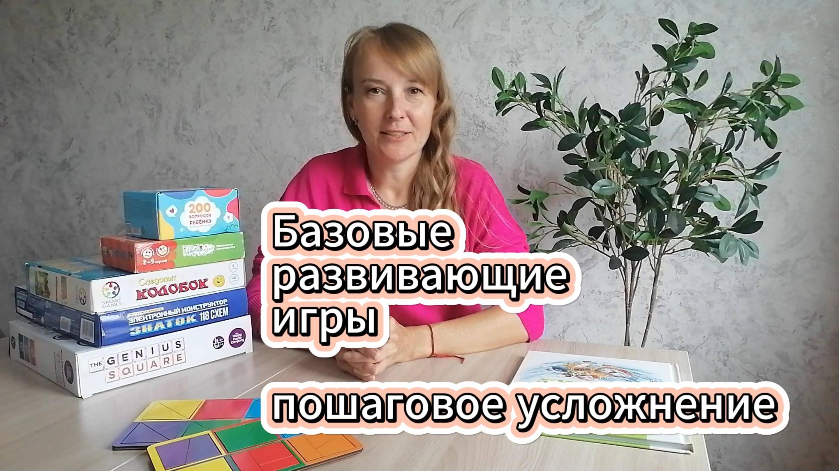 О моих Закрытых Telegram-каналах